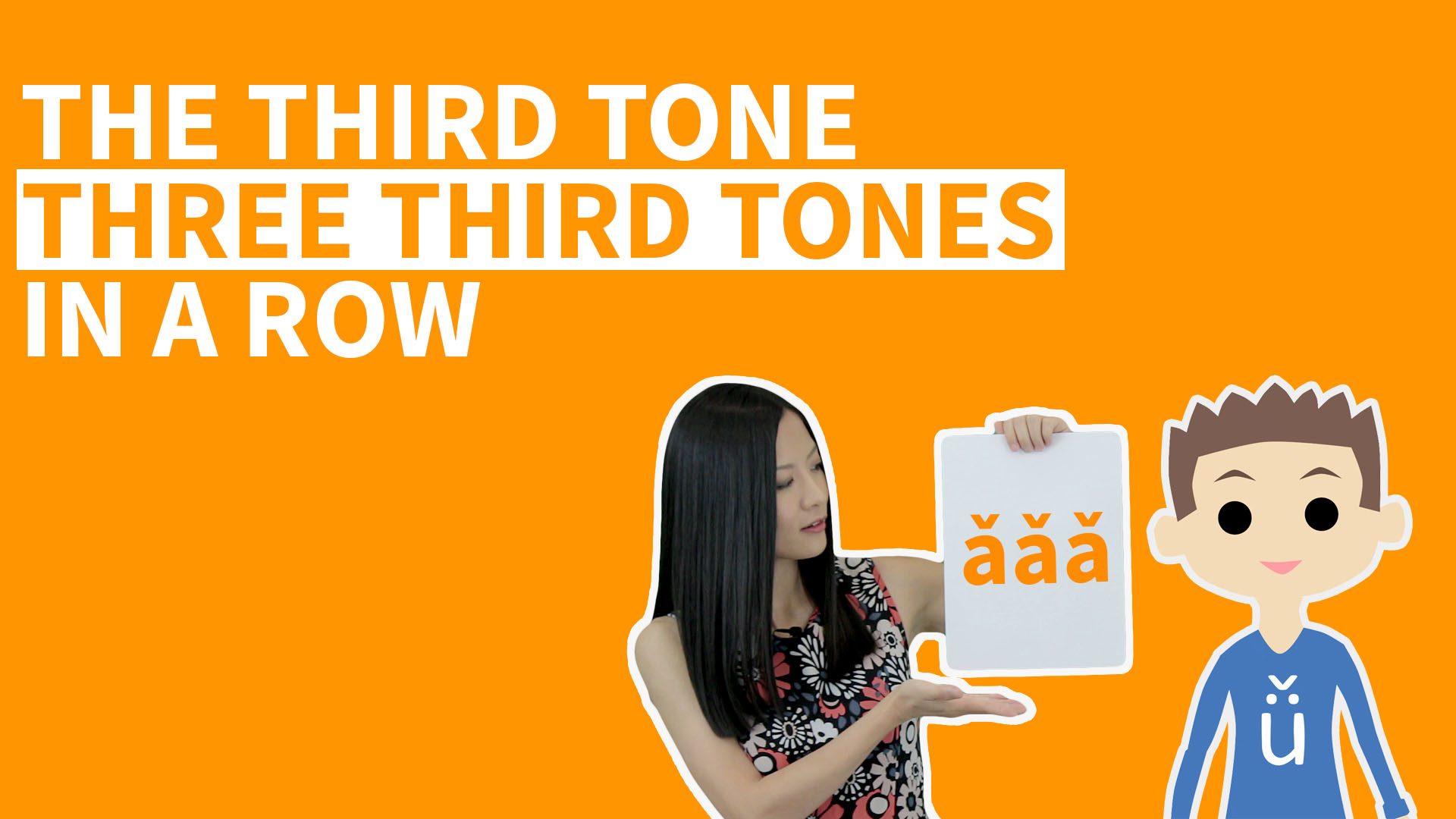 Mandarin Three Third Tones in A Row | Chinese Tone Change Rules