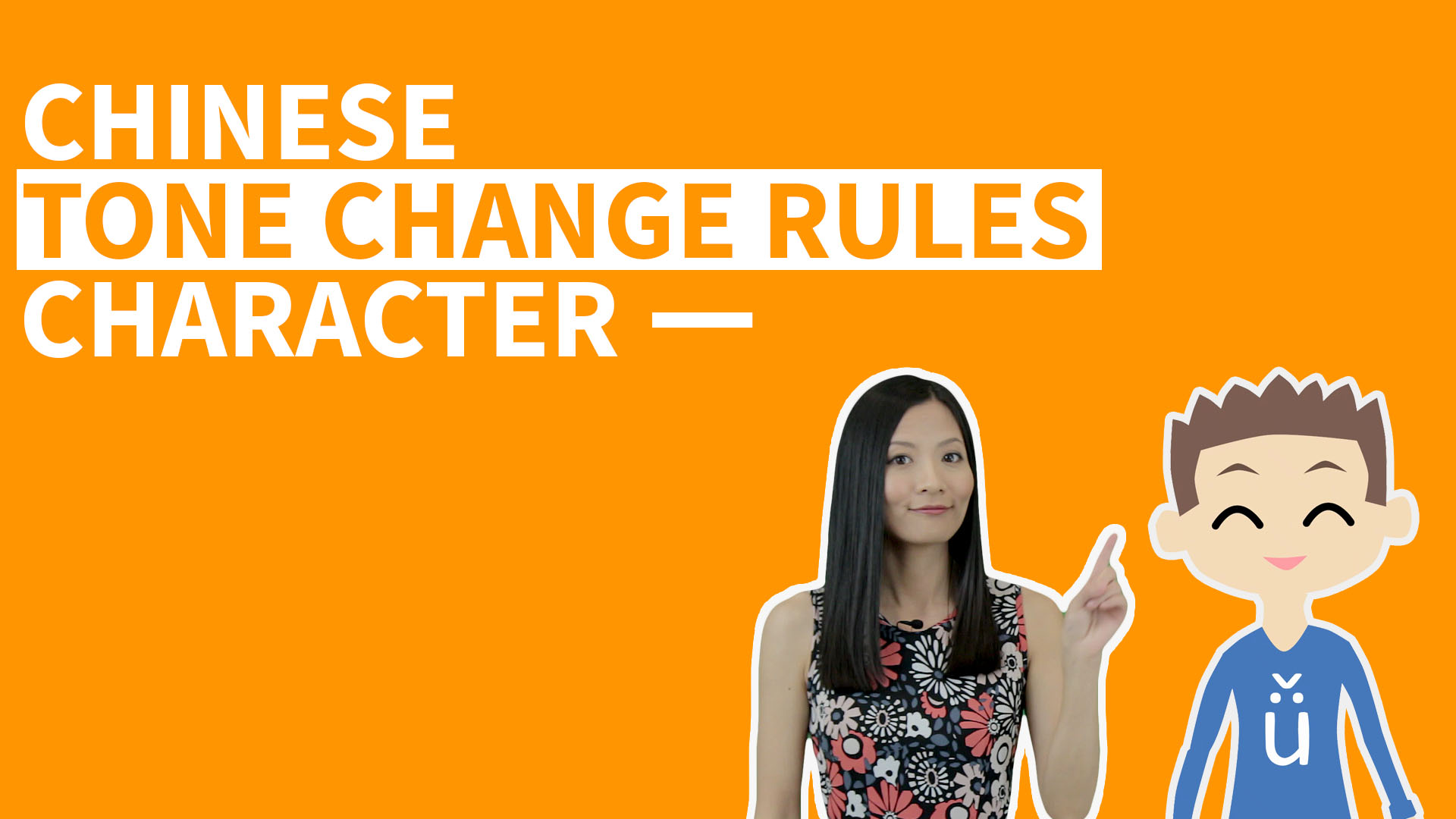 Mandarin Chinese Character Yi 一 Tone Change | ChineseFor.Us