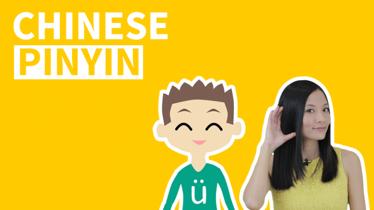 Free Chinese Lessons | Free Videos to Learn Chinese - ChineseFor.Us