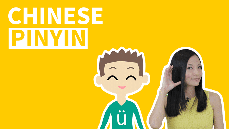 Free Chinese Lessons | Free Videos to Learn Chinese - ChineseFor.Us