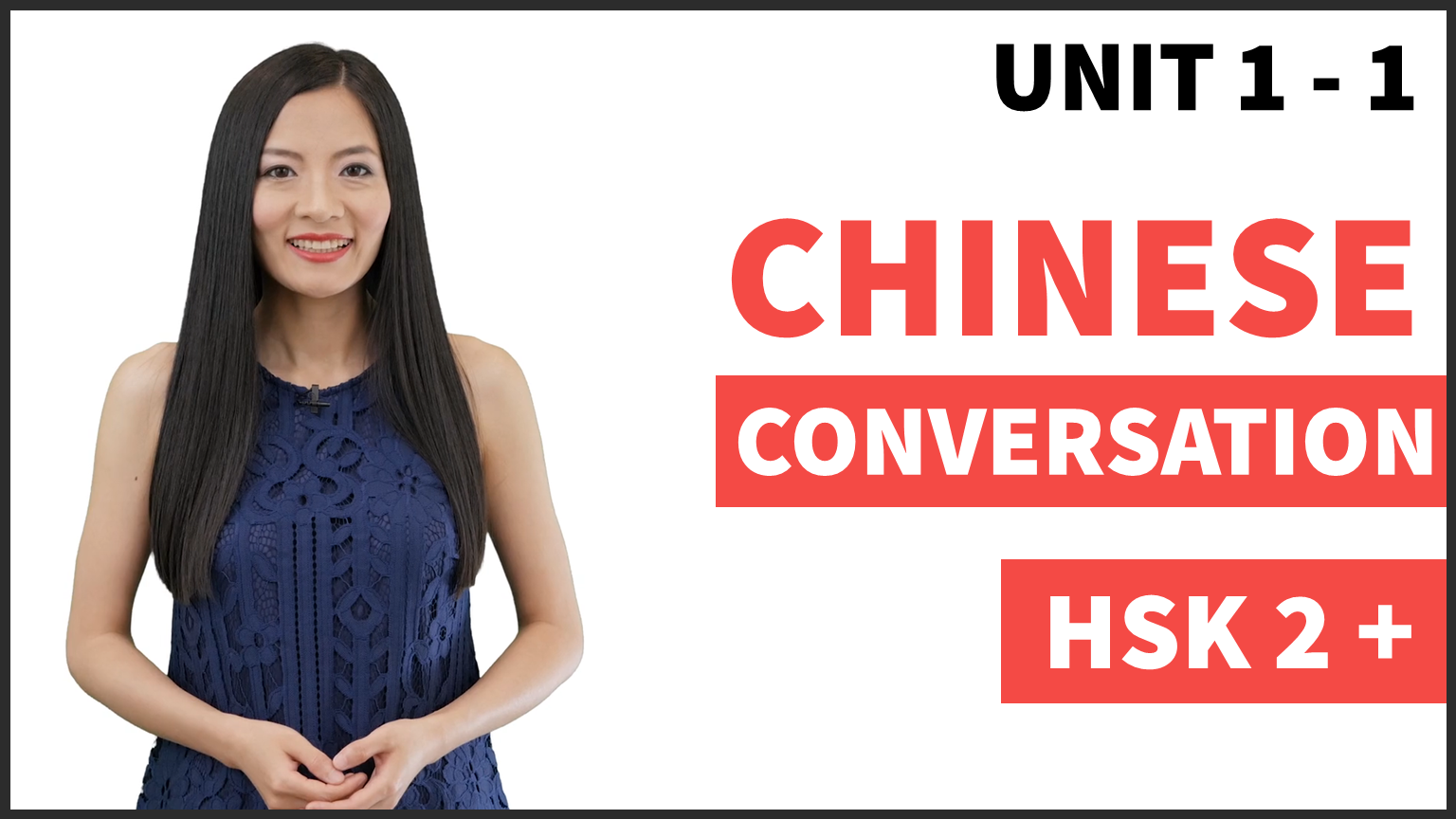 HSK 3 + Conversation Practice: 《别生气了》 - ChineseFor.Us Level 3