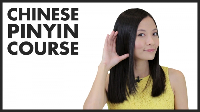 Learn Chinese Pinyin | The Best Chinese Pinyin Course - ChineseFor.Us