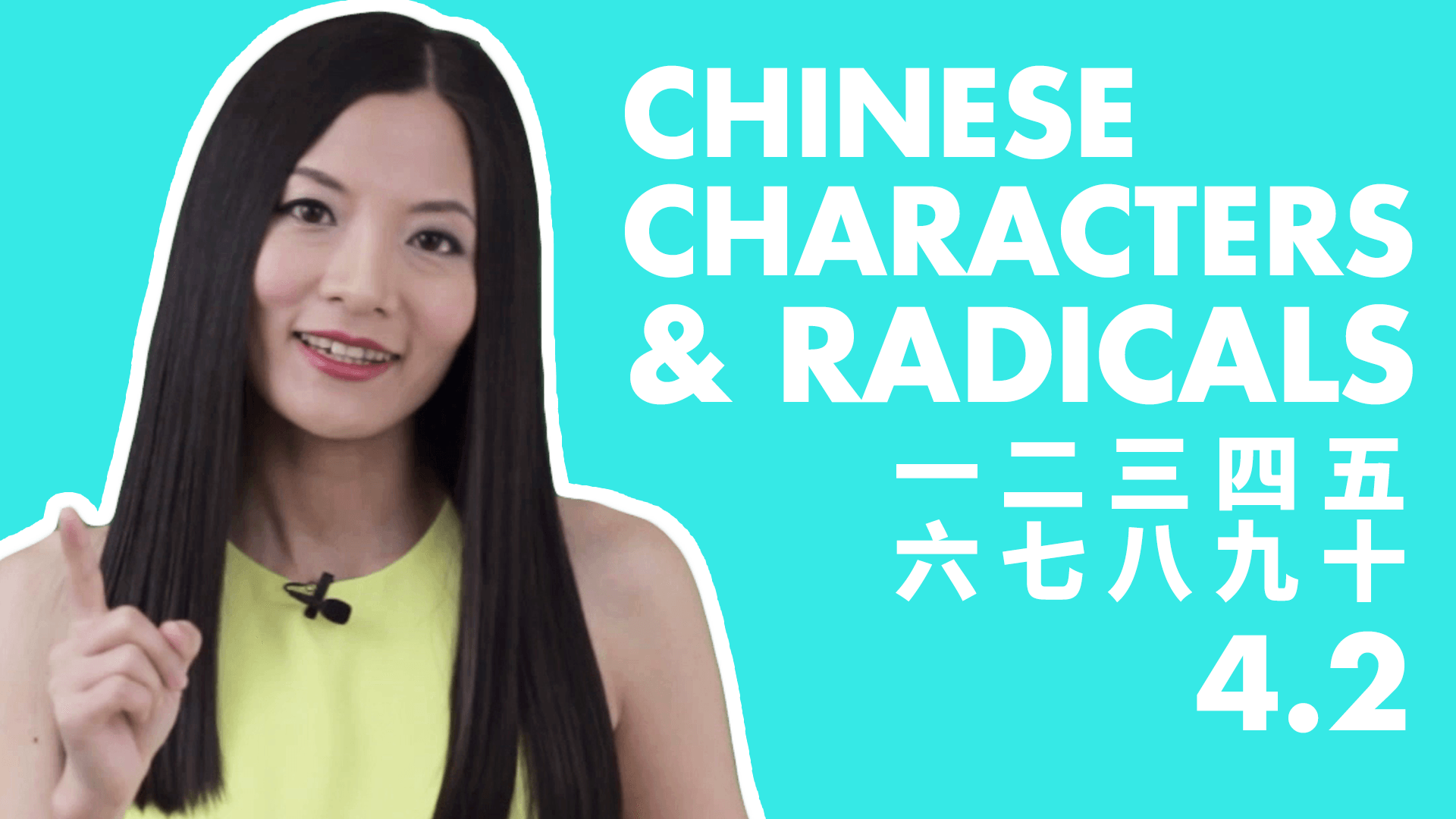 How to Write Numbers in Chinese Characters | ChineseFor.Us